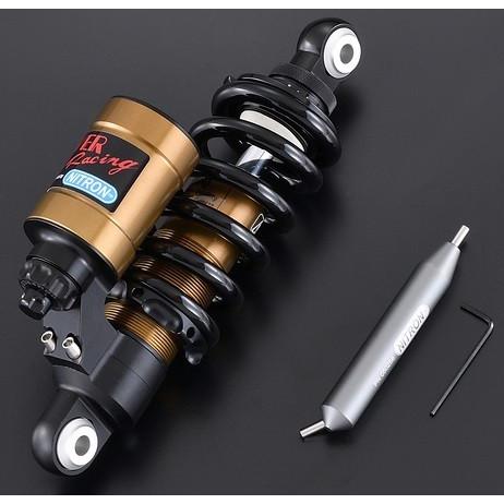 OVER RACING オーヴァー 【OVER×NITRON】モノショック R3 GROM HONDA ホンダ リアサスペンション ...