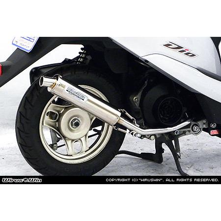 WirusWin ウイルズウィン FP4-50マフラー ディオ HONDA ホンダ フルエキゾーストマフラー : 24197548 : ウェビック1号店 - 通販 - Yahoo!ショッピング