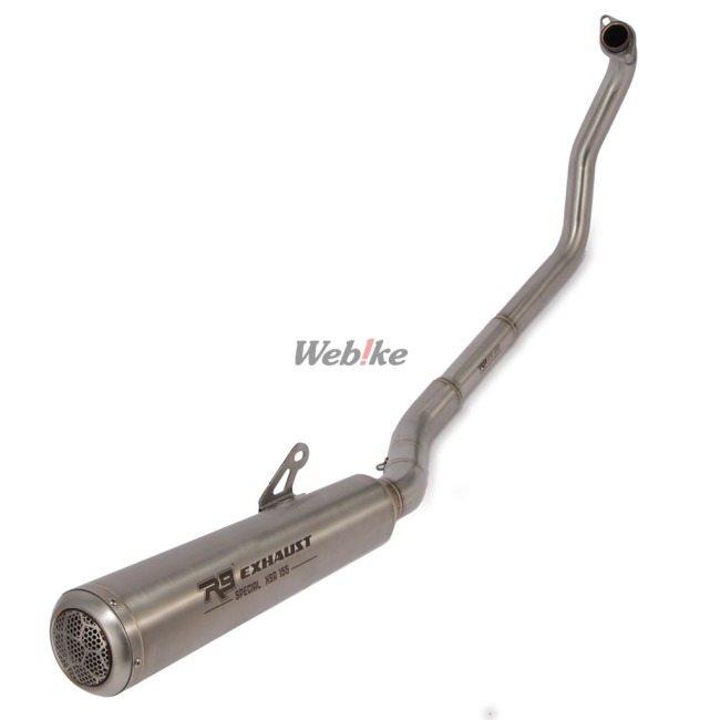 R9 Exhaust アールナインエキゾースト RETRO フルエキゾースト XSR155 YAMAHA ヤマハ フルエキゾーストマフラー ...