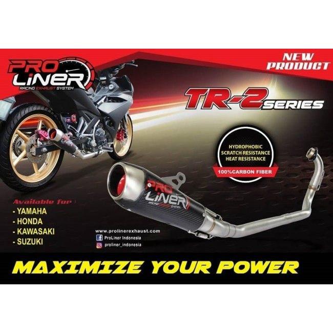 Pro Liner プロライナー TR2 カーボン ロング フルエキゾーストマフラー X-MAX 250 XMAX300 YAMAHA ヤマハ ...