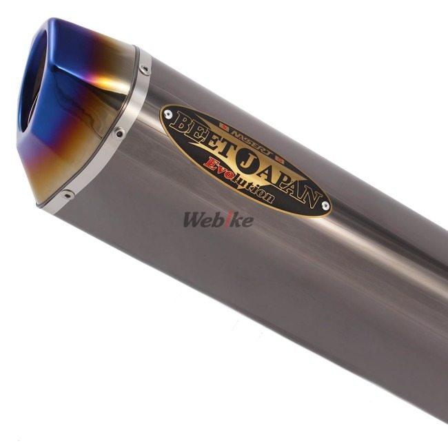 BEET ビート NASSERT Evolution TypeII スリップオンマフラー タイプ：メタルブラック Z H2 KAWASAKI ...