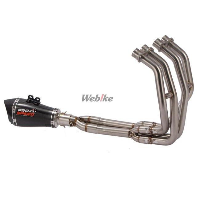 PROSPEED プロスピード フルシステムエキゾースト シャークプレデターシリーズ アンダーベリー ZX-25R KAWASAKI カワサキ : 24444783 : ウェビック1号店 ...