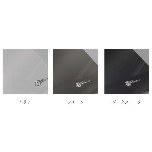 ZERO GRAVITY ZEROGRAVITY ゼログラビティ スクリーン【ダブル ZERO GRAVITY ZEROGRAVITY ゼログラビティ スクリーン【ダブル