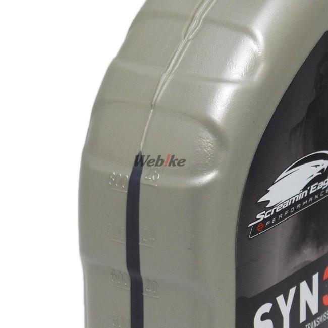 HARLEY-DAVIDSON HARLEY-DAVIDSON:ハーレーダビッドソン ハーレーダビットソン純正 SYN3【SAE20W-50 ...