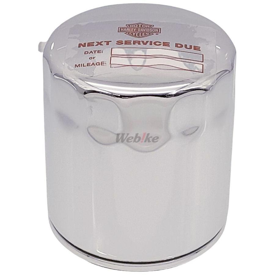 HARLEY-DAVIDSON ハーレーダビッドソン ハーレーダビットソン純正 オイルフィルター CHROME SUPERPREMIU 63798-99A : ウェビック1号店 - 通販 ...