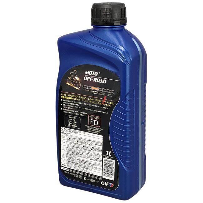 elf エルフオイル MOTO 2 OFF ROAD [モト2オフロード] 2サイクルエンジンオイル 【1L】 2サイクルオイル ...