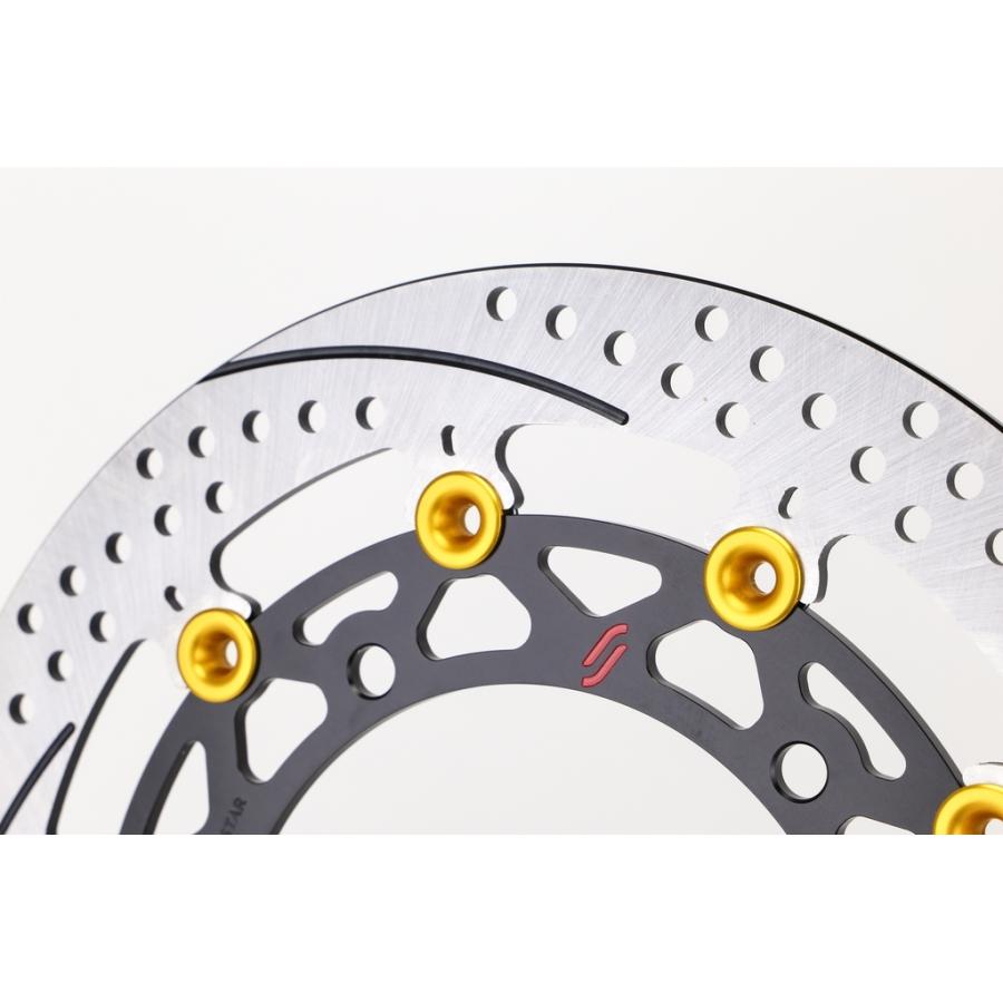 SUNSTAR サンスター PREMIUM RACING [プレミアムレーシング] フロントディスクローター ピンカラー：ゴールド ...
