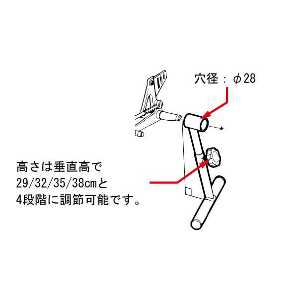 KITACO:キタコ KITACO チョイ掛けスタンド Sonota その他 :24627122:ウェビック1号店 - 通販 - Yahoo!ショッピング