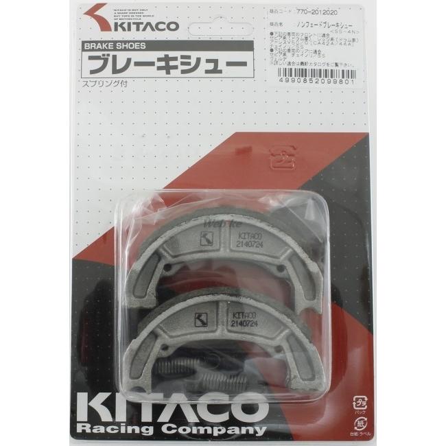 KITACO キタコ ノンフェードブレーキシュー :24627134:ウェビック1号店 - 通販 - Yahoo!ショッピング