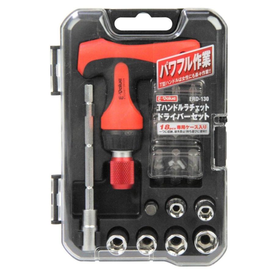 E-Value イーバリュー TハンドルラチェットDV ERD-130 セット工具 : ウェビック1号店 - 通販 - Yahoo!ショッピング