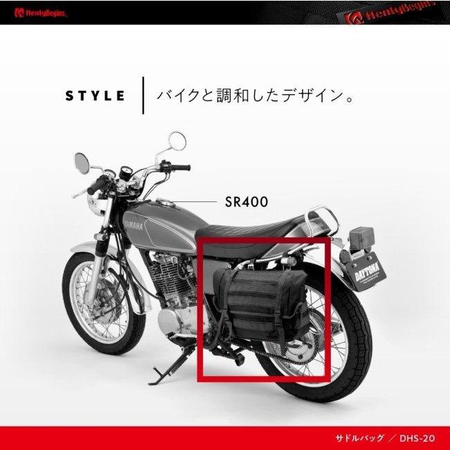 HenlyBegins ヘンリービギンズ DHS-20 サドルバッグWR 10L : 24642018 : ウェビック1号店 - 通販 - Yahoo!ショッピング