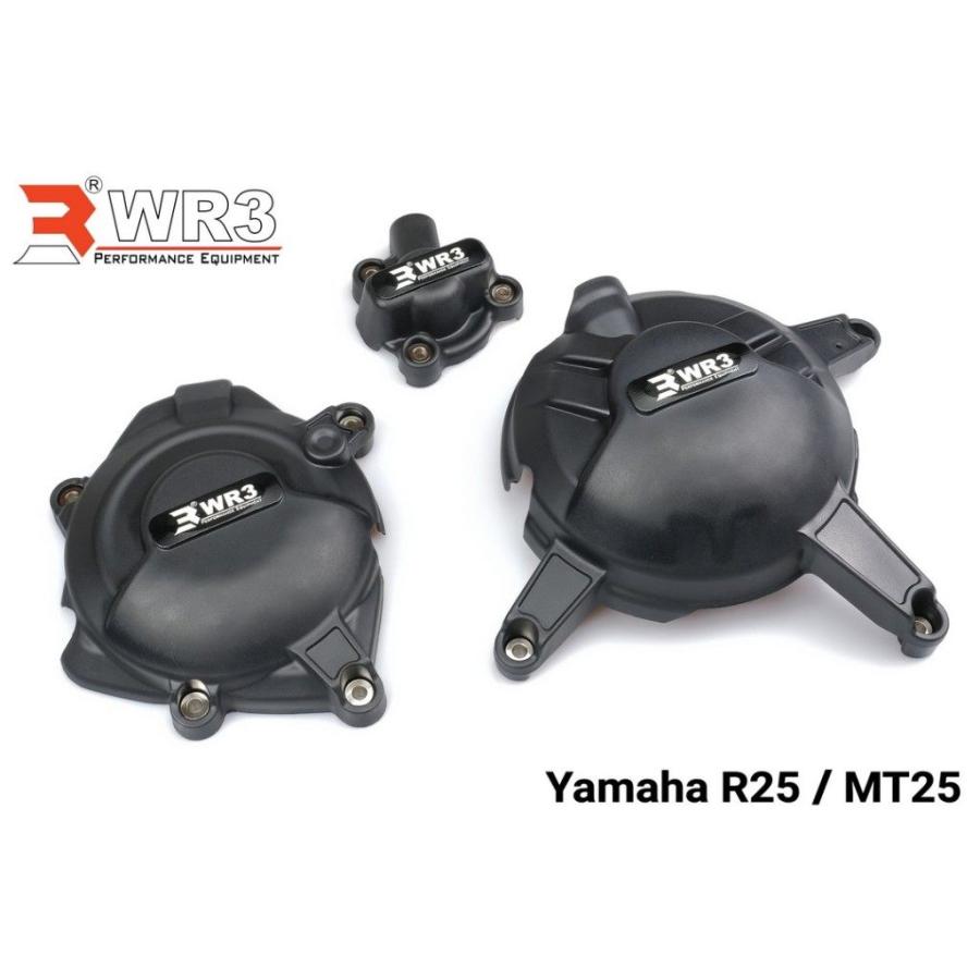 WR3:ダブルアールスリー WR3 エンジンカバーセット MT-25 YZF-R25 YAMAHA ヤマハ YAMAHA ヤマハ :24646354:ウェビック1号店 - 通販 - Yahoo ...