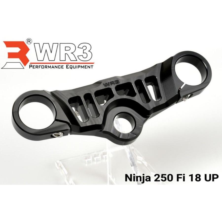 WR3 WR3:ダブルアールスリー トップブリッジ カラー：ブラック Ninja250Fi ニンジャ250 :24733667:ウェビック1号 ...