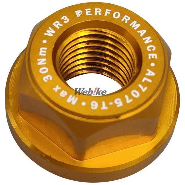 WR3 ダブルアールスリー スプロケットナット カラー：ゴールド スプロケットボルト・ナット : 24737690 : ウェビック1号店 ...