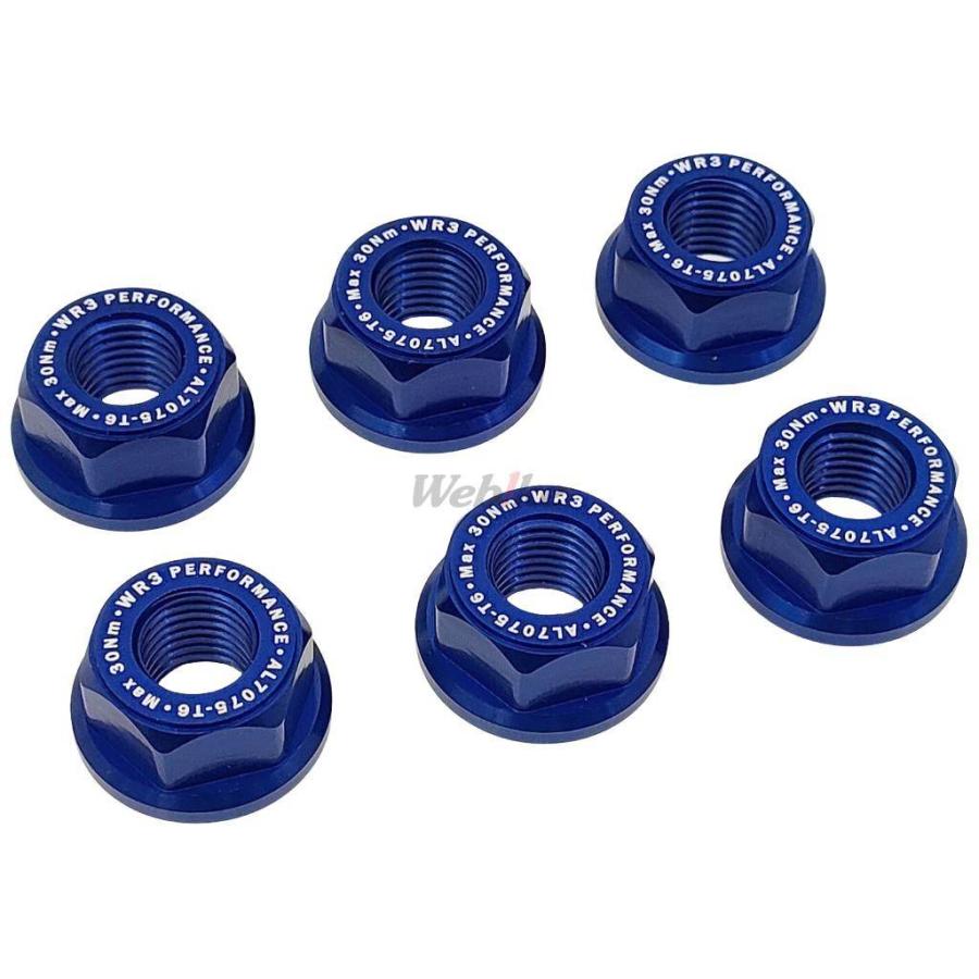 WR3 ダブルアールスリー スプロケットナット カラー：ブルー スプロケットボルト・ナット 駆動系 : ウェビック1号店 - 通販 ...