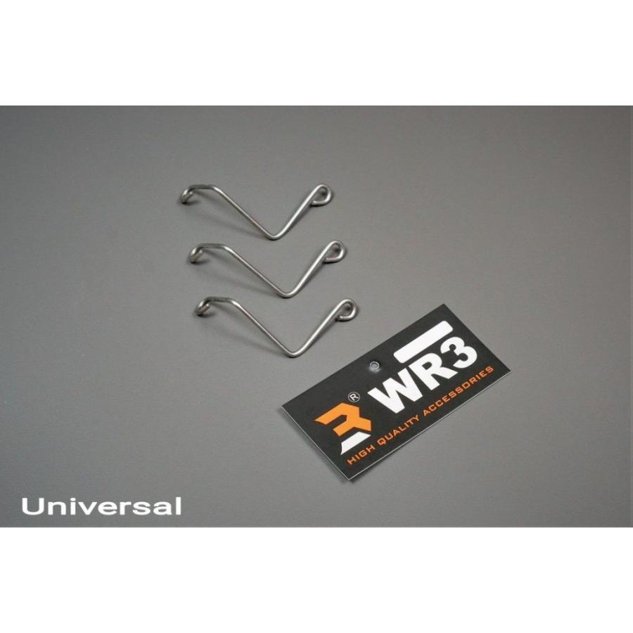 WR3 ダブルアールスリー マスターシリンダータンクステー ブレーキ : ウェビック1号店 - 通販 - Yahoo!ショッピング