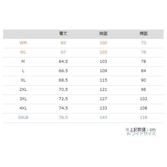 コミネ KOMINE JK-618 スマートシェルシステムパーカ サイズ：4XL オールシーズンジャケット ジャケット アパレル : ウェビック1号店 - 通販 - Yahoo!ショッピング
