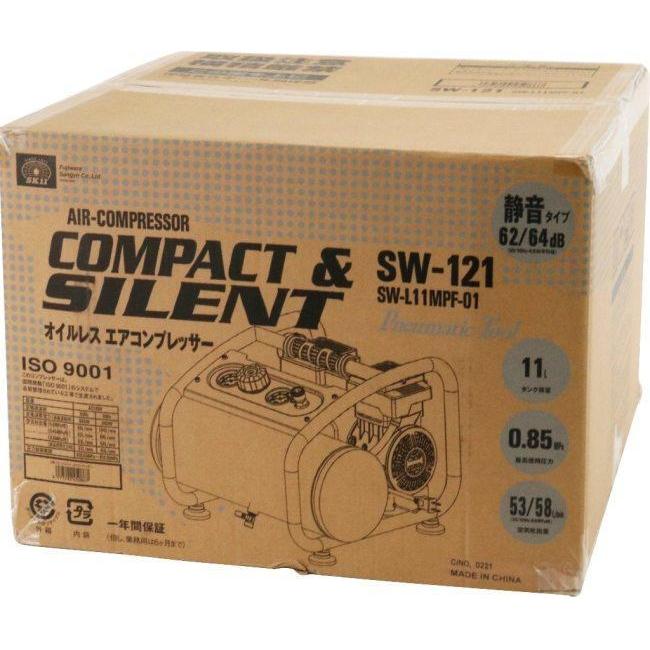 SK11 SK11:エスケー11 エアコンプレッサ :24843748:ウェビック1号店 - 通販 - Yahoo!ショッピング