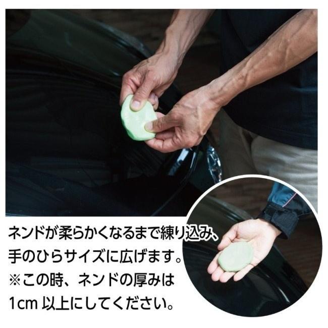 SurLuster シュアラスター ネンドクリーナーソフト :24844077:ウェビック1号店 - 通販 - Yahoo!ショッピング