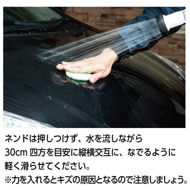 SurLuster シュアラスター ネンドクリーナーソフト :24844077:ウェビック1号店 - 通販 - Yahoo!ショッピング