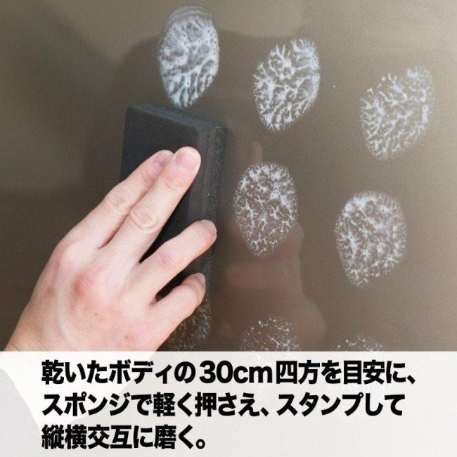 シュアラスター SurLuster スピリットクリーナー ダーク シャンプー・クリーナー ケミカル : ウェビック1号店 - 通販 - Yahoo!ショッピング