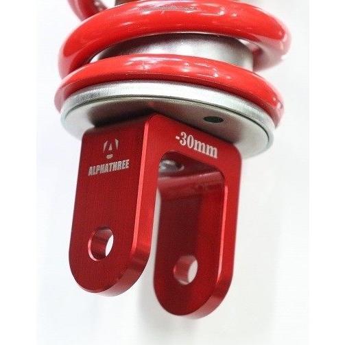 ALPHATHREE アルファスリー リアショックジョイント CRF250L HONDA ホンダ その他リアサスペンションオプション・補修部品 : 24846885 : ウェビック1号店 ...