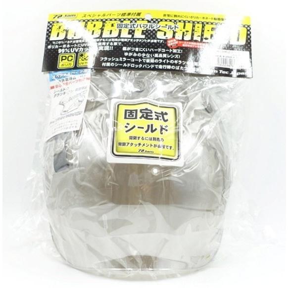 72JAM 72JAM:72ジャム バブルシールド カラー：FM＋クリア :24870817:ウェビック1号店 - 通販 - Yahoo!ショッピング