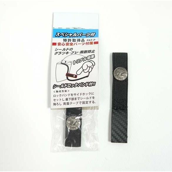 72JAM 72JAM:72ジャム バブルシールド カラー：FM＋クリア :24870817:ウェビック1号店 - 通販 - Yahoo!ショッピング