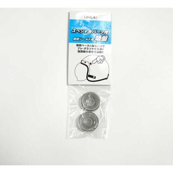 72JAM 72ジャム スリムベース フリップアップベース : 24870842 : ウェビック1号店 - 通販 - Yahoo!ショッピング