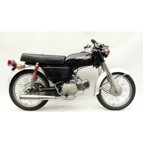 CLIPPING POINT クリッピングポイント ハイパワースポーツマフラータイプSS CD50(ベンリィ) HONDA ホンダ フルエキゾーストマフラー : ウェビック1号店 - 通販 ...