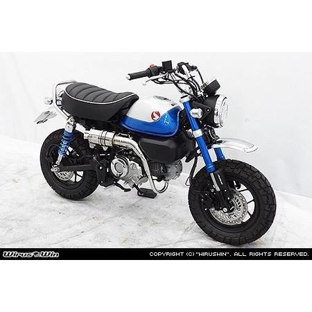 WirusWin WirusWin:ウイルズウィン グラブバー モンキー125 HONDA ホンダ :24966575:ウェビック1号店 - 通販 - Yahoo!ショッピング