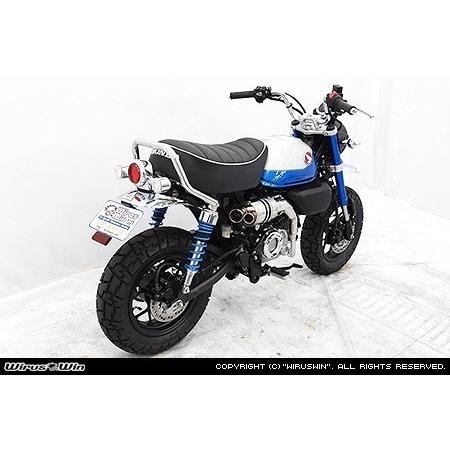 WirusWin WirusWin:ウイルズウィン フェンダーレスキット タイプ1 モンキー125 :24966576:ウェビック1号店 - 通販 - Yahoo!ショッピング
