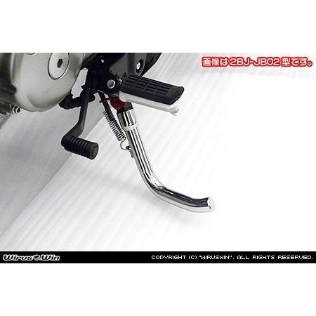 WirusWin ウイルズウィン サイドスタンド モンキー125 HONDA ホンダ フレーム : ウェビック1号店 - 通販 - Yahoo!ショッピング
