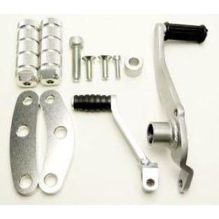 CLIPPING POINT クリッピングポイント バックステップキットタイプ2 エイプ100TypeD HONDA ホンダ バックステップ ステップ 足回り : ウェビック1号店 - 通販 ...