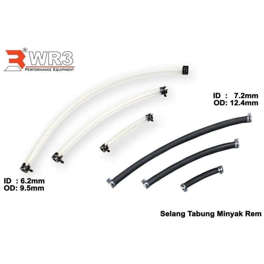 WR3 ダブルアールスリー マスタータンクホース タイプ：クリアホース／10cm ブレーキ : ウェビック1号店 - 通販 - Yahoo ...