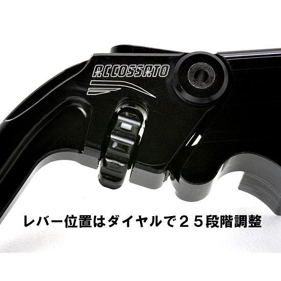 ACCOSSATO（アコサット） CNCクラッチレバー D037 カラー：ブラック Breva 750 V7 Classic ...