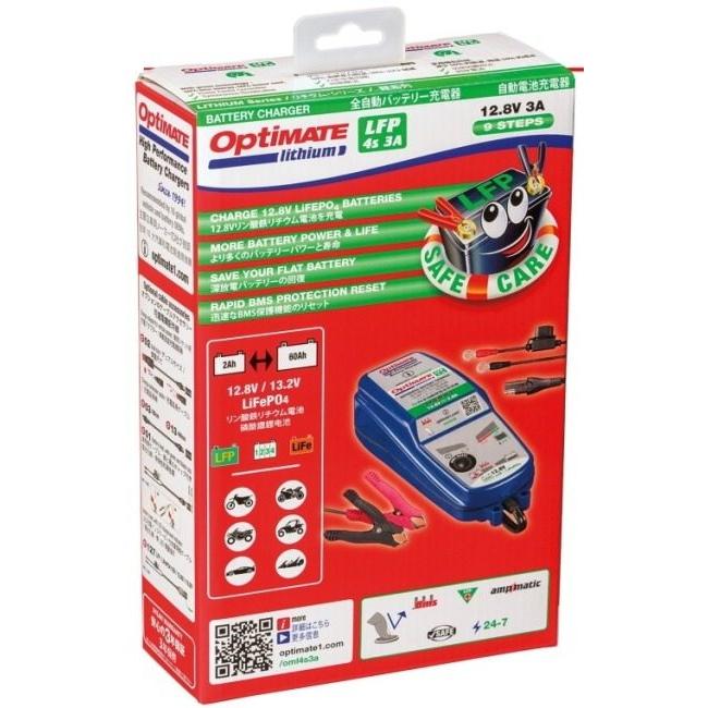 TECMATE テックメイト OptiMate リチウム4s3A バッテリー充電器・バッテリーチャージャー バッテリー関連 : ウェビック1号店 - 通販 - Yahoo!ショッピング