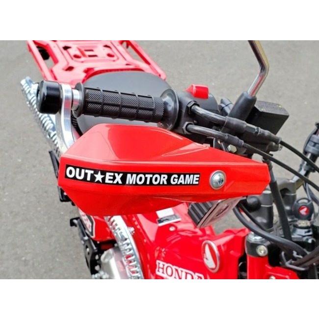 OUTEX アウテックス 【オプションパーツ】振動吸収レバーガード VALG-Z用 ハンドプロテクターZA カラー：レッド ハンドガード・ナックルガード ハンドル : ウェビック1号店 ...