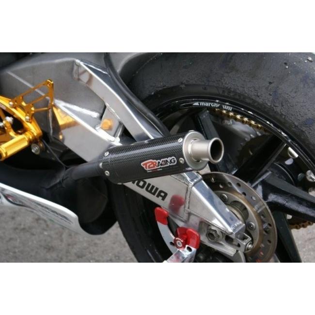 T2 Racing T2 Racing:ティーツーレーシング ベリーショートカーボン・チタンサイレンサー ステッカータイプ：長方形(80mm ...