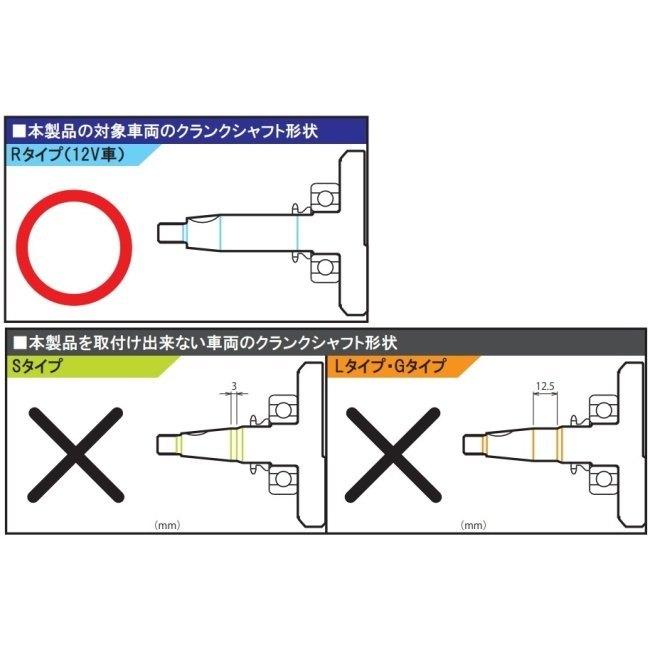 SP武川 SP武川:SPタケガワ 54mmストロークアップ クランクシャフトキット106cc (R-Type) :25513122:ウェビック1号店 - 通販 - Yahoo!ショッピング