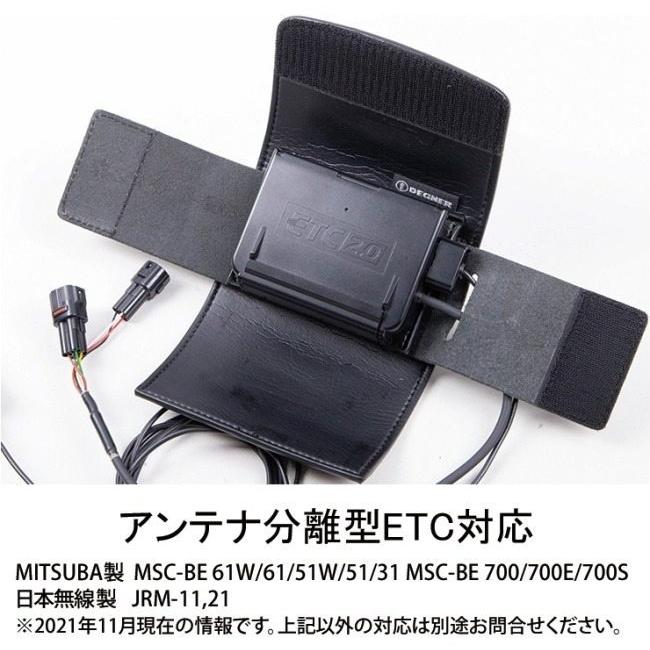 DEGNER デグナー シンセティック レザー ETCケース カラー：ブラック ETC取付ステー : 25546642 : ウェビック1号店 - 通販 - Yahoo!ショッピング