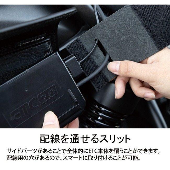 DEGNER デグナー シンセティック レザー ETCケース カラー：ブラック ETC取付ステー : 25546642 : ウェビック1号店 - 通販 - Yahoo!ショッピング