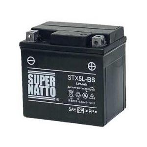 SUPER NATTO スーパーナット スーパーナット【長寿命・長期保証】【バイクバッテリー】【STX5L-BS】 鉛系バッテリー バッテリー関連 : ウェビック1号店 - 通販 ...