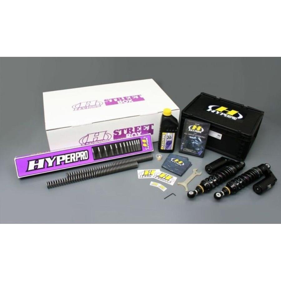 HYPERPRO ハイパープロ ストリートボックス ツインショック 367 ピギーバック REBEL1100S REBEL1100T REBEL1100 HONDA ホンダ リアサスペンション ...