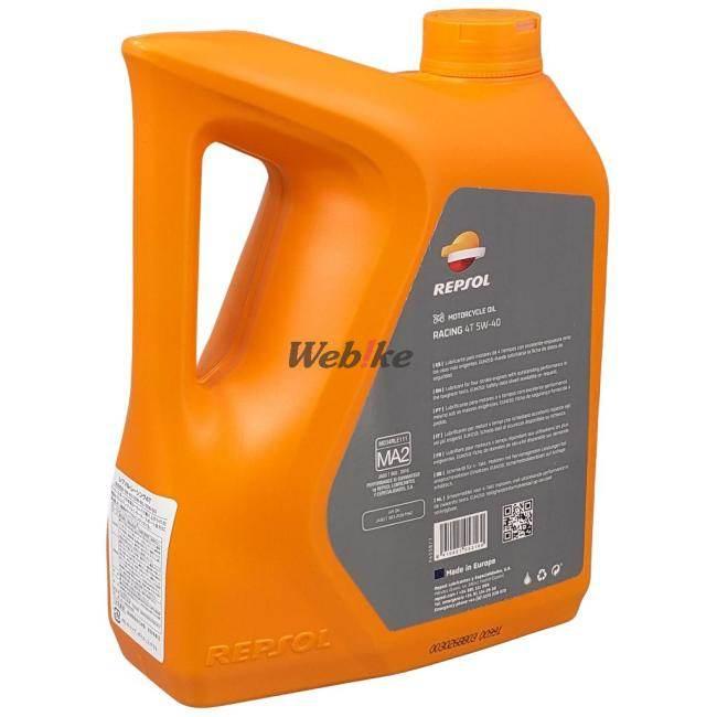 REPSOL レプソル RACING(レーシング)4T【5W-40】【4サイクルオイル】 容量：4L :25598785:ウェビック1号店 ...