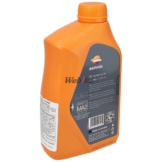 REPSOL REPSOL:レプソル RACING(レーシング)4T【10W-40】【4サイクルオイル】 容量：1L :25598786:ウェ ...