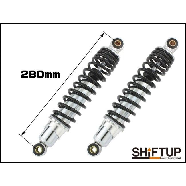 SHIFT UP シフトアップ リアショック Type-1 [280mm] カラー：メッキボディ／ブラックスプリング MONKEY GORILLA : 25617507 : ウェビック1号店 ...