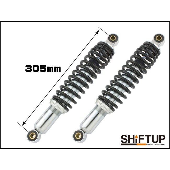 シフトアップ SHIFT UP リアショック Type-2 [305mm] カラー：メッキボディ／ブラックスプリング MONKEY GORILLA HONDA ホンダ リアサスペンション ...