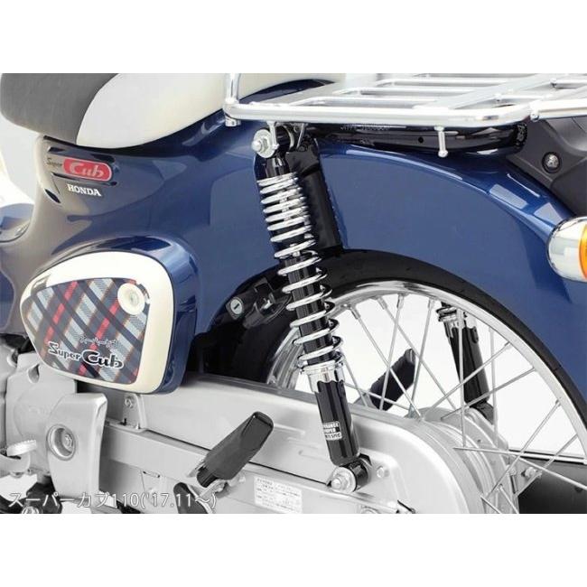 ENDURANCE エンデュランス リアサスペンション クロスカブ110 スーパーカブ110 CT125 HONDA ホンダ HONDA ホンダ HONDA ホンダ HONDA ホンダ ...