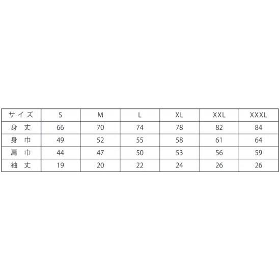 ミスティ MISTY KAWASAKI Tシャツ〈WHT〉 サイズ：L Tシャツ アパレル : ウェビック1号店 - 通販 - Yahoo ...